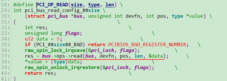 全网最全PCIe枚举算法分析（以ZYNQ平台实例讲解）_pcie 枚举-CSDN博客