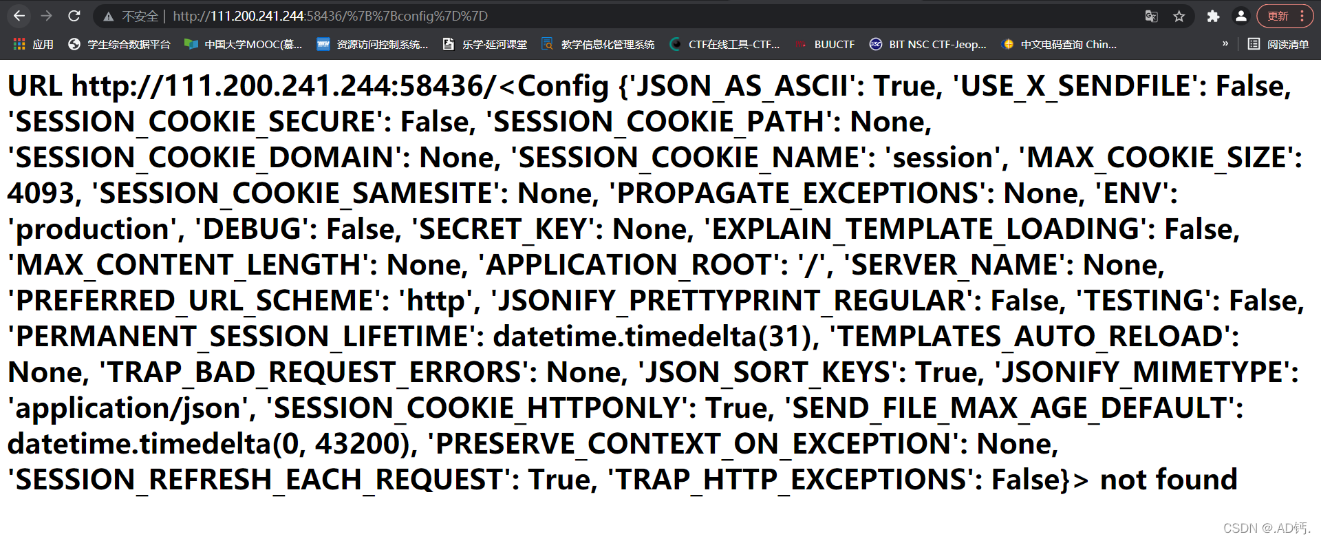 SSTI模板注入_ssti注入kiyomi java-CSDN博客