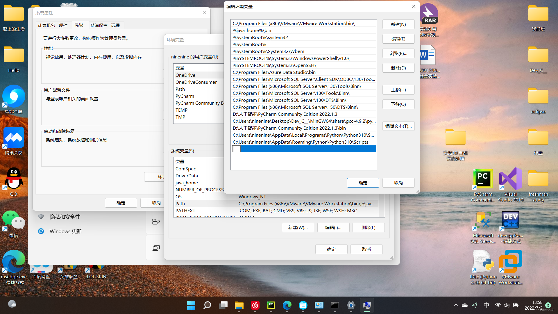 升级pip_如何升级pip 9-CSDN博客
