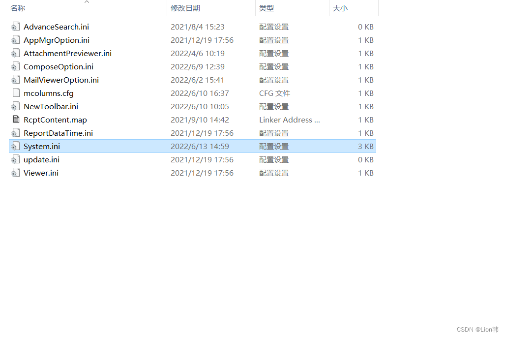 Foxmail默认窗口大小调整-CSDN博客