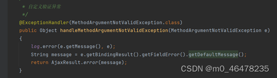 RuoYi参数验证_ruoyi中input框数字类型验证-CSDN博客