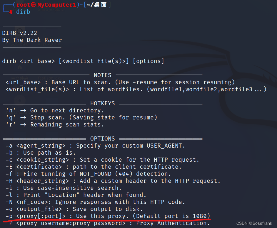红队打靶：SickOS1.1详细打靶思路（vulnhub）-CSDN博客