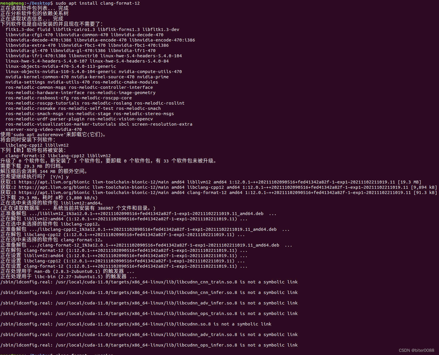 ubuntu(20):xargs:clang-format: 没有那个文件或目录与ubuntu18.04安装clang-format_find: ‘clang-format’: 没有那个文件或 ...