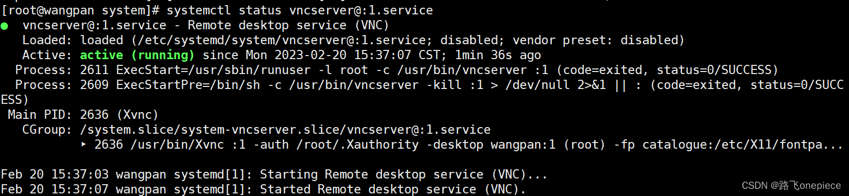 CentOS7.x配置VNC服务方法_centos7配置vnc-CSDN博客