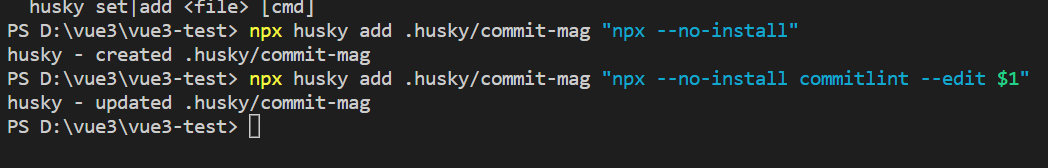 npm升级、husky使用与prettier使用的坑_npm husky-CSDN博客