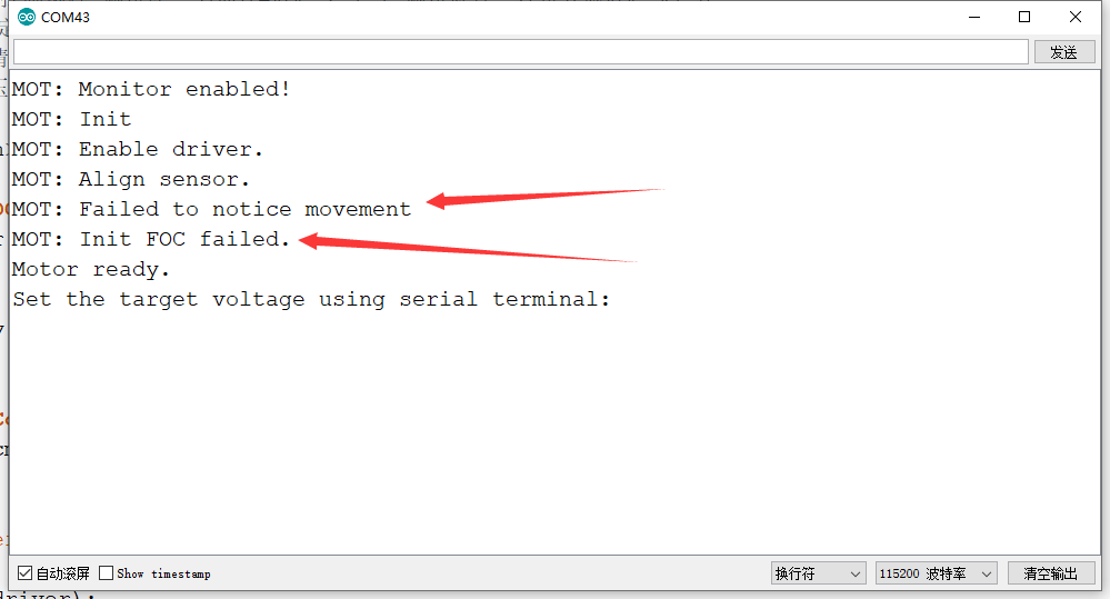 simpleFOC控制无刷电机理论及实践-CSDN博客