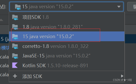 解决scala无法对Native进行类的初始化_could not initialize class com.sun.jna.native-CSDN博客