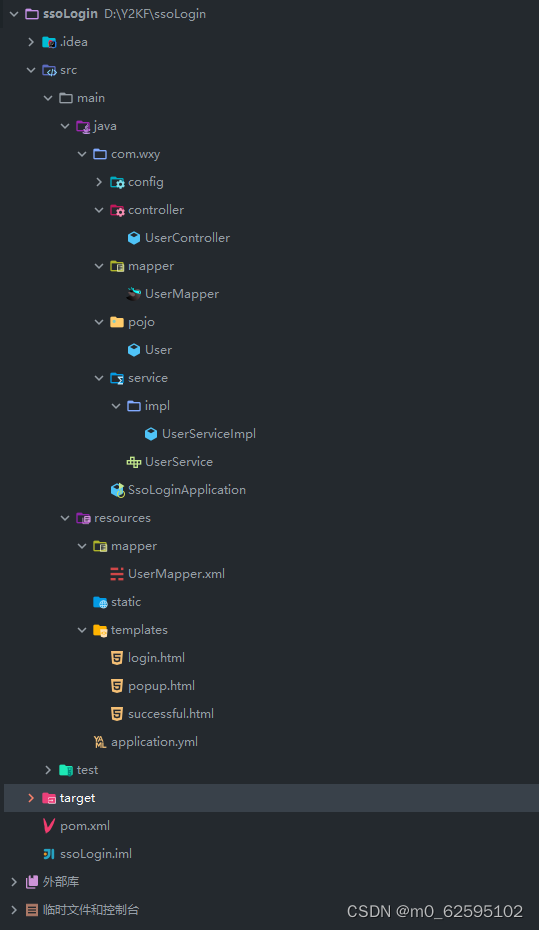 SpringBoot+Session实现简单的单点登录_springboot使用session实现用户登录-CSDN博客