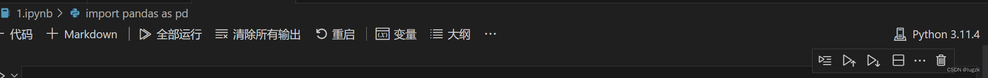 Windows中配置python3.11环境安装教程_python3.11环境配置-CSDN博客