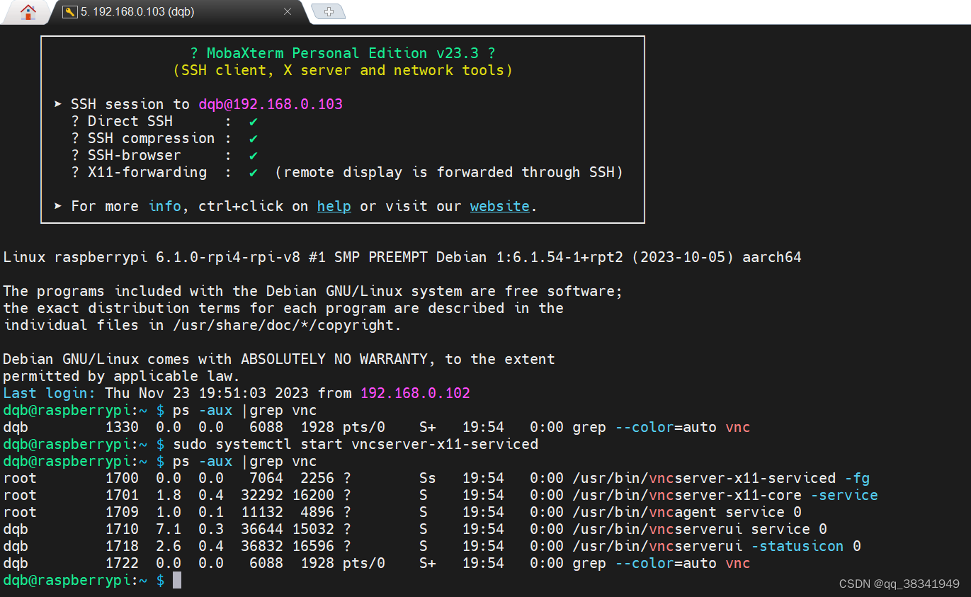 树莓派4B 无显示器安装Raspbian并通过SSH和VNC 远程调试_树莓派4b无显示器配置vnc-CSDN博客