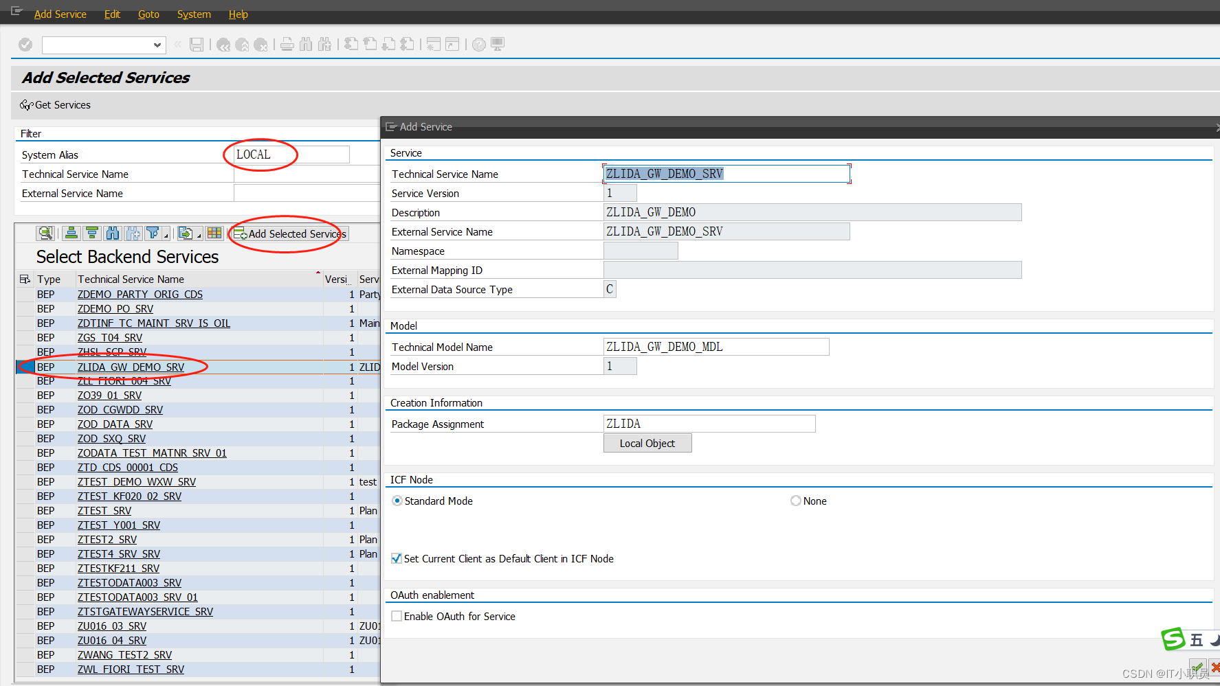 从0到1 创建一个 SAP FIORI 程序（后端篇）_从0到1搭建fiori-CSDN博客