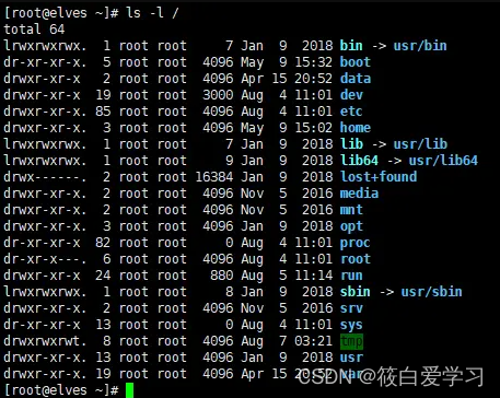Linux—文件与目录结构_media目录下有root opt-CSDN博客