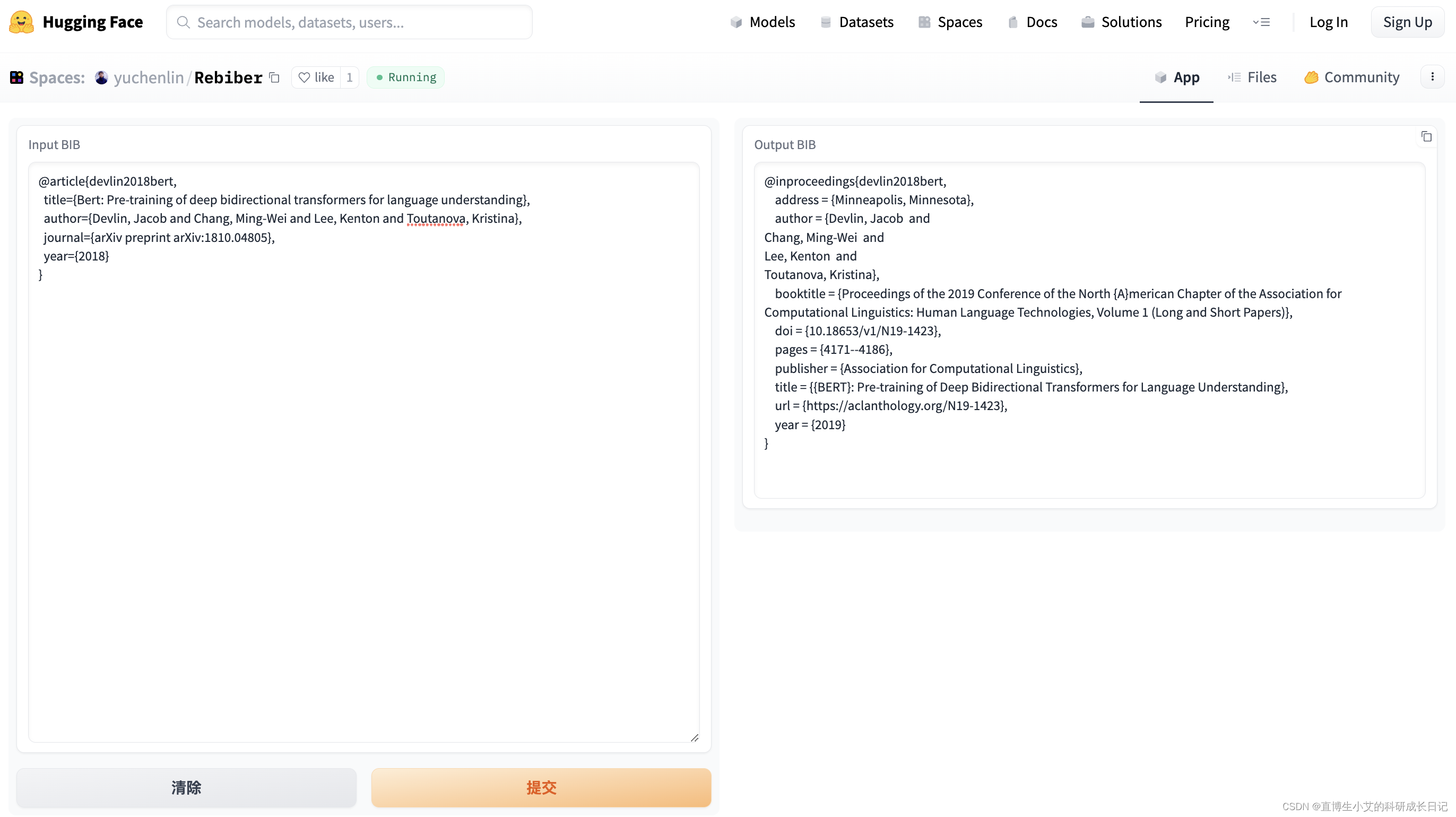 文章已发表，但引用还是arXiv，怎么快速转换？【工具分享rebiber】_引用arxiv论文的中文期刊如何修改格式-CSDN博客