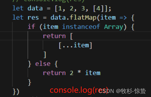 多维数组变成一维数组_es6多维数组变为一维数组-CSDN博客