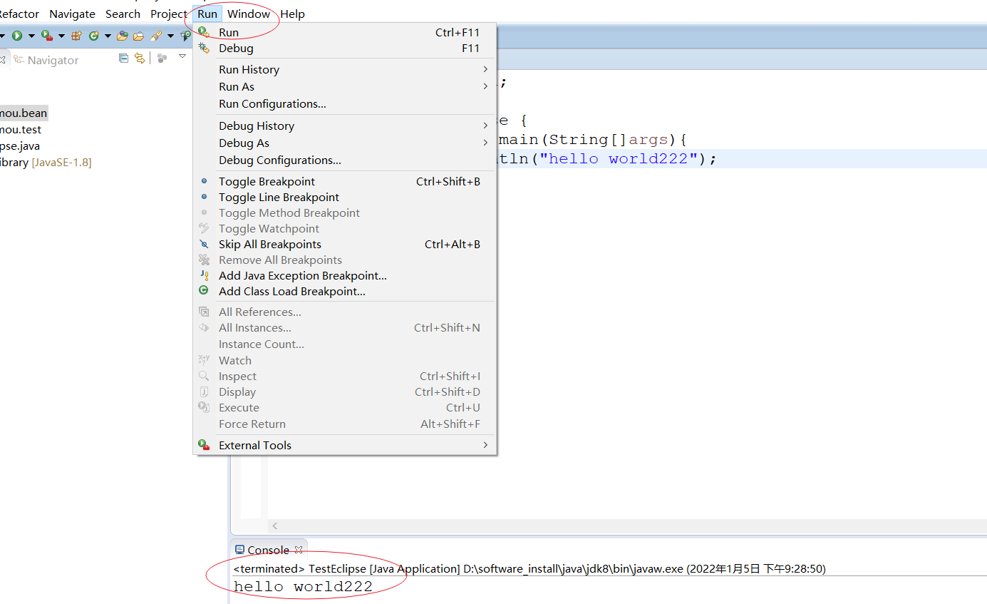 day09包/eclipse使用/this/继承/重写/super_eclipse打出this-CSDN博客
