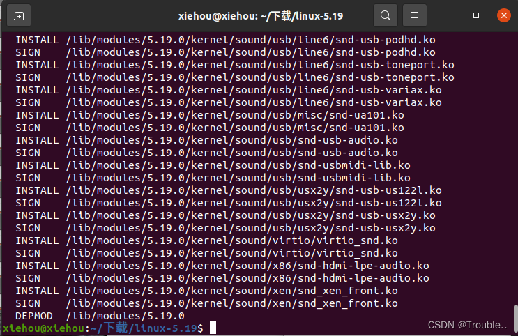 linux内核安装编译_linux内核编译安装-CSDN博客