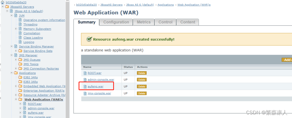 Jboss中间件两大漏洞分析_jboss漏洞-CSDN博客