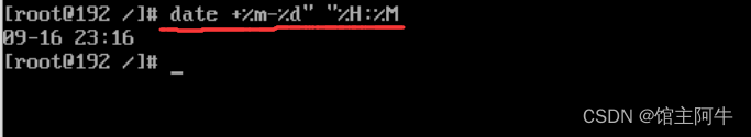 【linux】linux 指令练习题 一linux命令练习题 Csdn博客