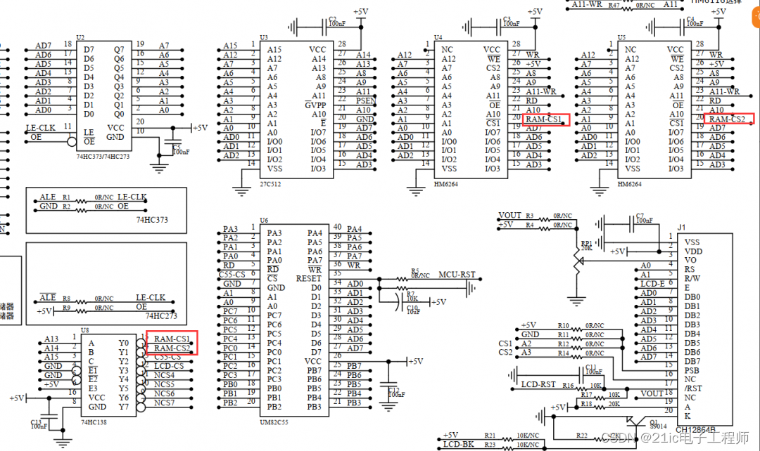 51单片机总线扩展外设 -- 外部RAM测试_mcu外挂ram贴吧-CSDN博客