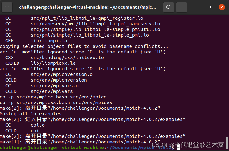 Ubuntu 20.04配置mpi环境_configure: error: no fortran compiler found-CSDN博客