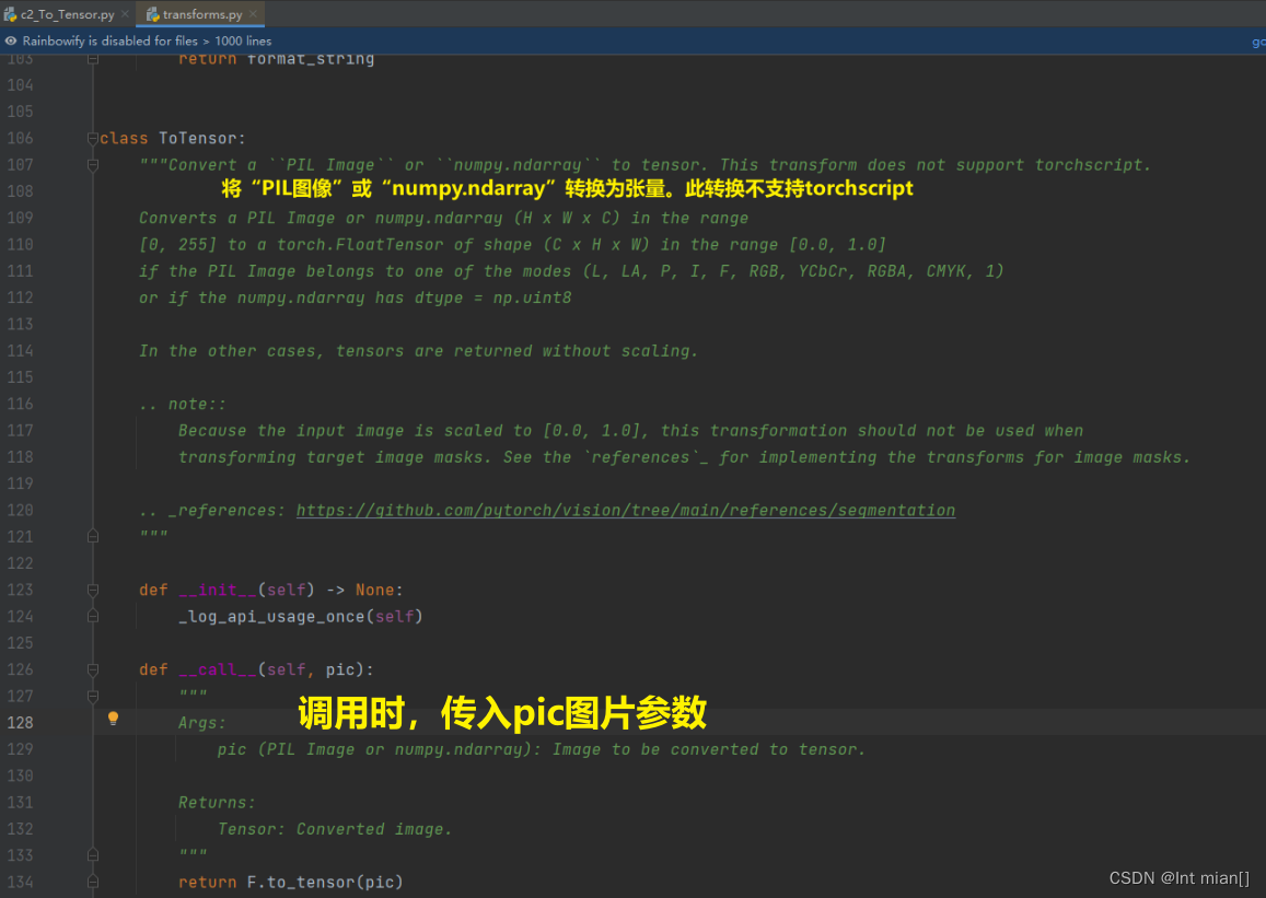 Pytorch学习笔记-CSDN博客
