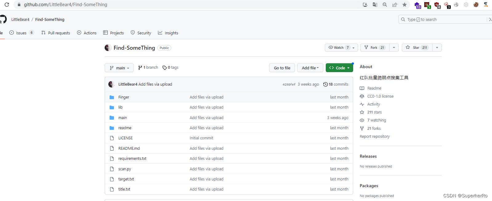红队批量脆弱点搜集工具-Find-SomeThing_findsomething工具-CSDN博客