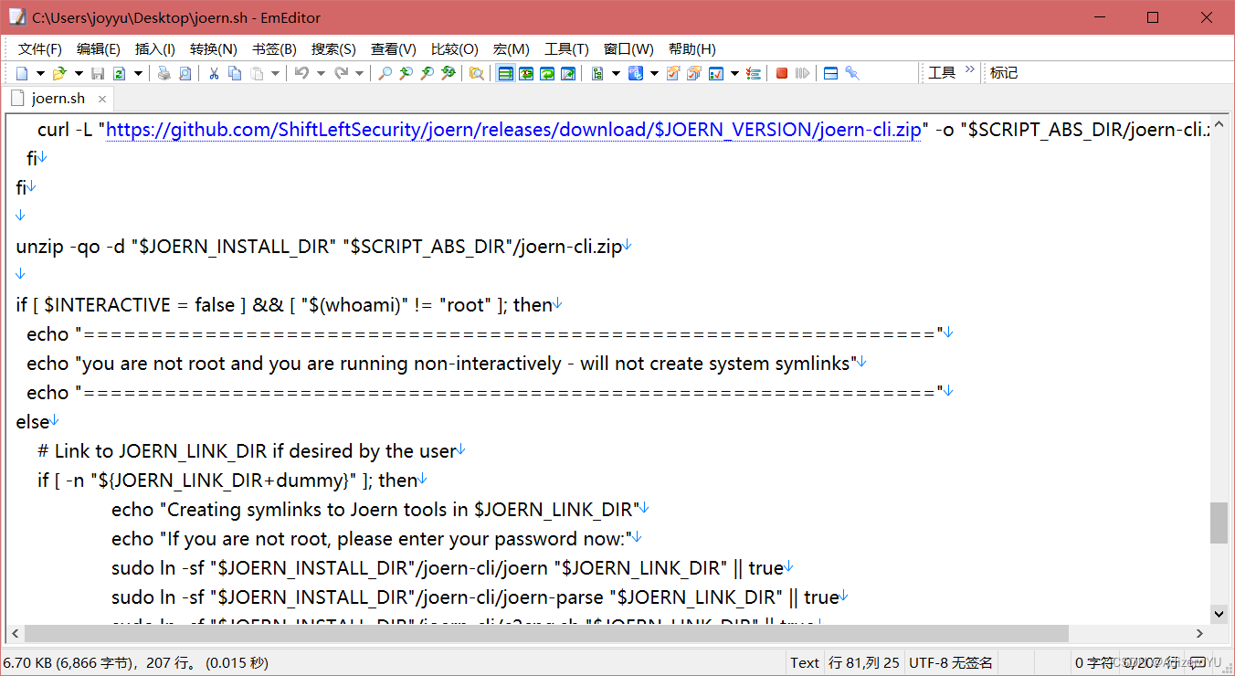 joern-cli直接使用zip手动安装方法_joern-cli.zip-CSDN博客