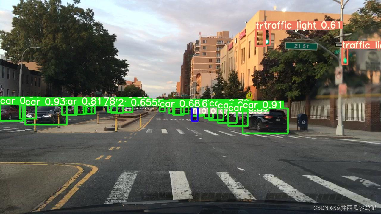 YOLOv7部署于自定义数据集（BDD100K） - 忆云竹