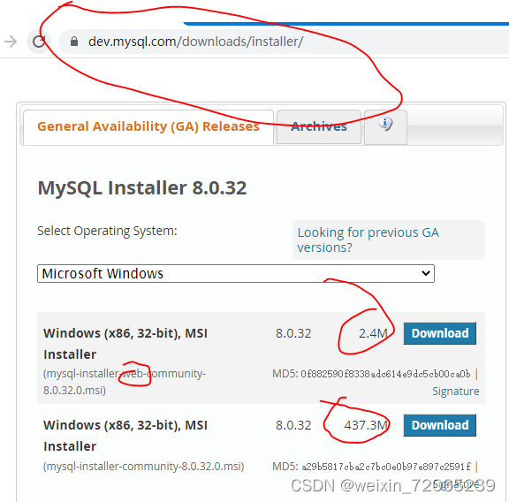mysql下载方法_myspl怎么下载-CSDN博客