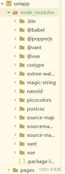 在HBuilder X中，创建uniapp vue3项目上引入vant3_uniapp vant3-CSDN博客