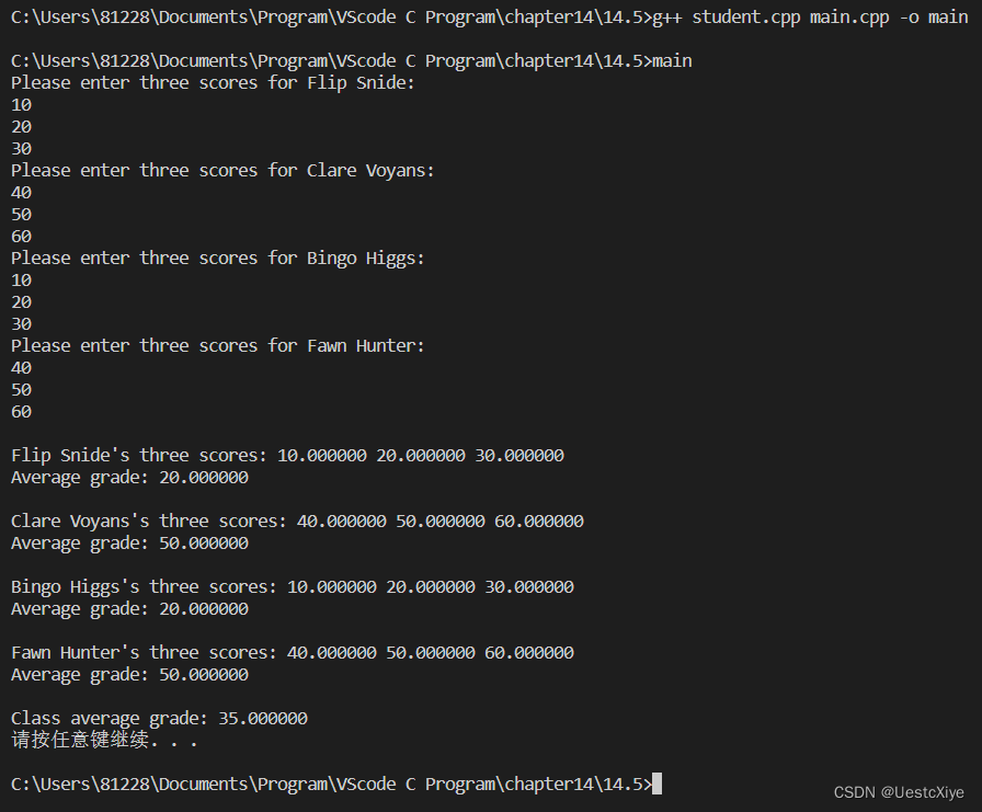 《C Primer Plus》第14章复习题与编程练习_#include struct name{ char first[20]; cha-CSDN博客