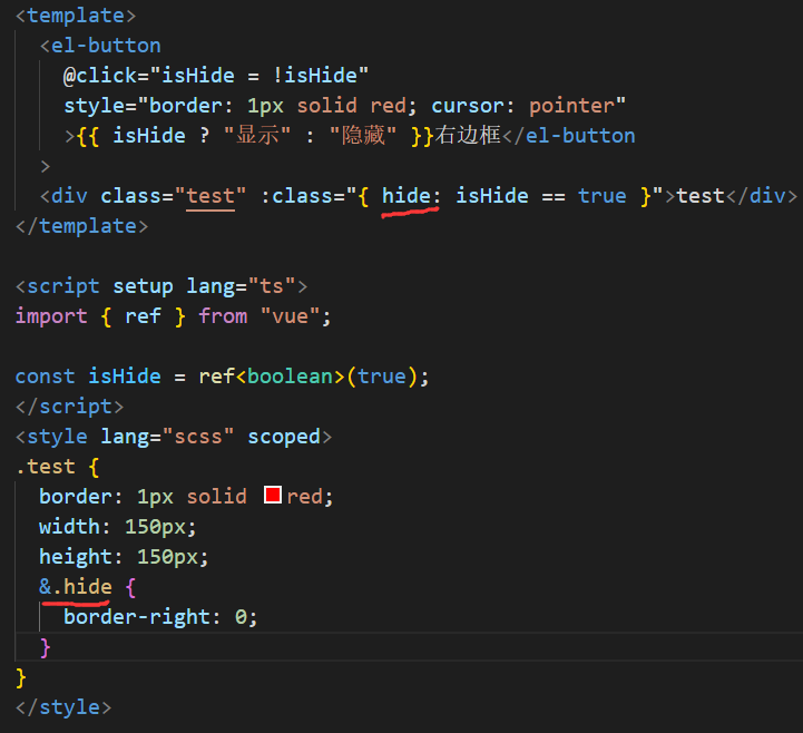 css常用知识点_css hover cursor-CSDN博客