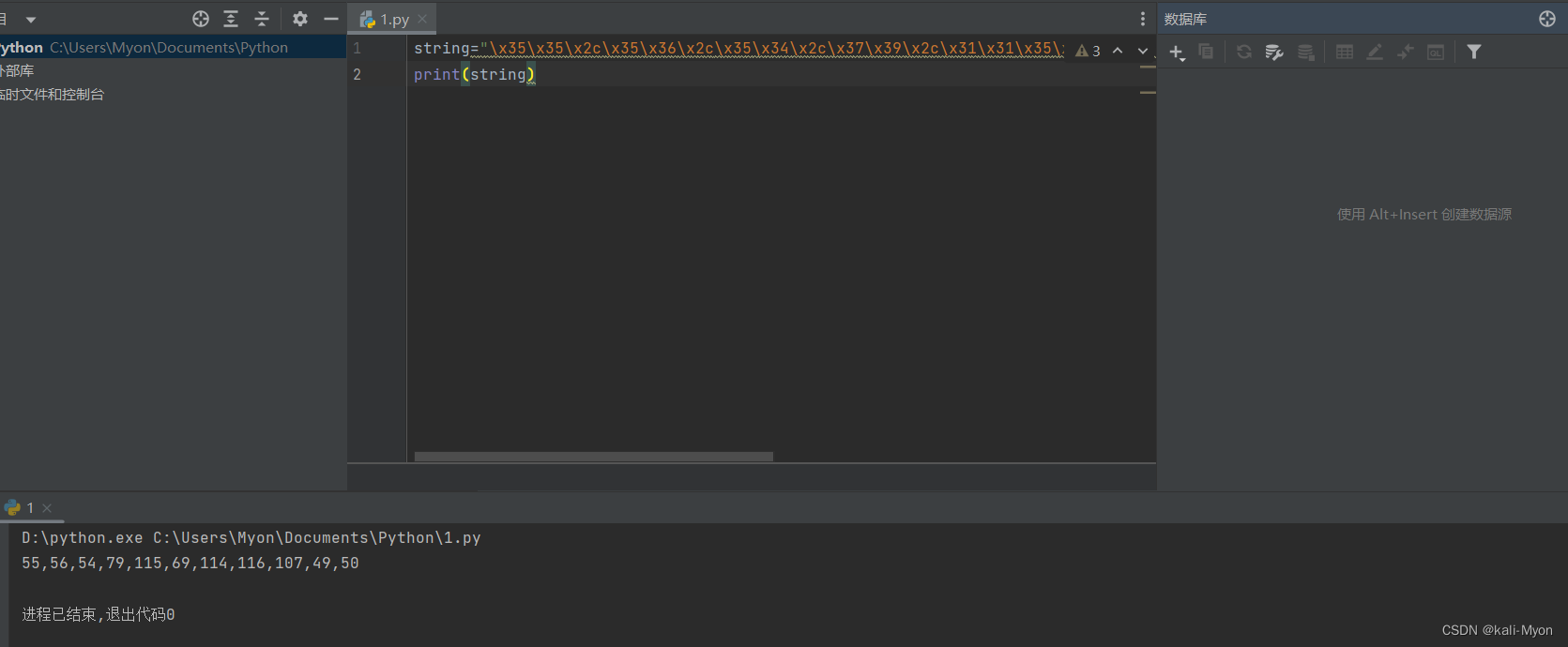 xff_referer、simple_js（javascript代码审计+超详细脚本编写过程）_ip地址必须为123.123.123.123 谷歌-CSDN博客