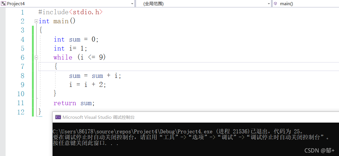 求100以内偶数之和用lab循环结构计算100内偶数和 Csdn博客