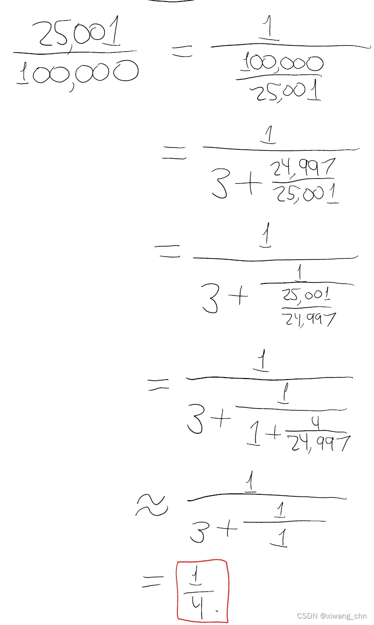 量子计算 22 量子算法 7 (Shor Part IV: Continued Fraction & Wrap Up)_连分式算法和shor-CSDN博客
