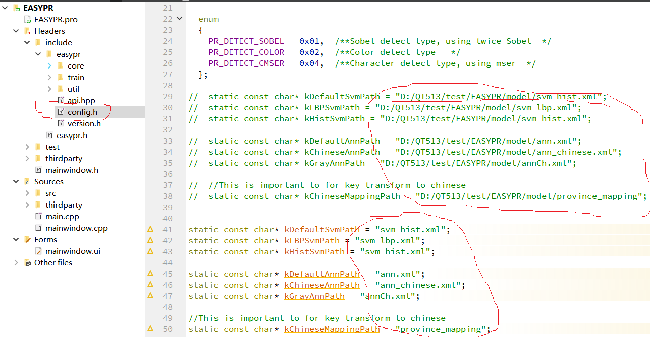 The windeployqt packaged qt project (qt+easypr+opencv license plate recognition interface) runs ...