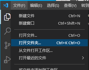 Visual Studio Code创建第一个“Hello World” c++工程_visual studio code hello-CSDN博客