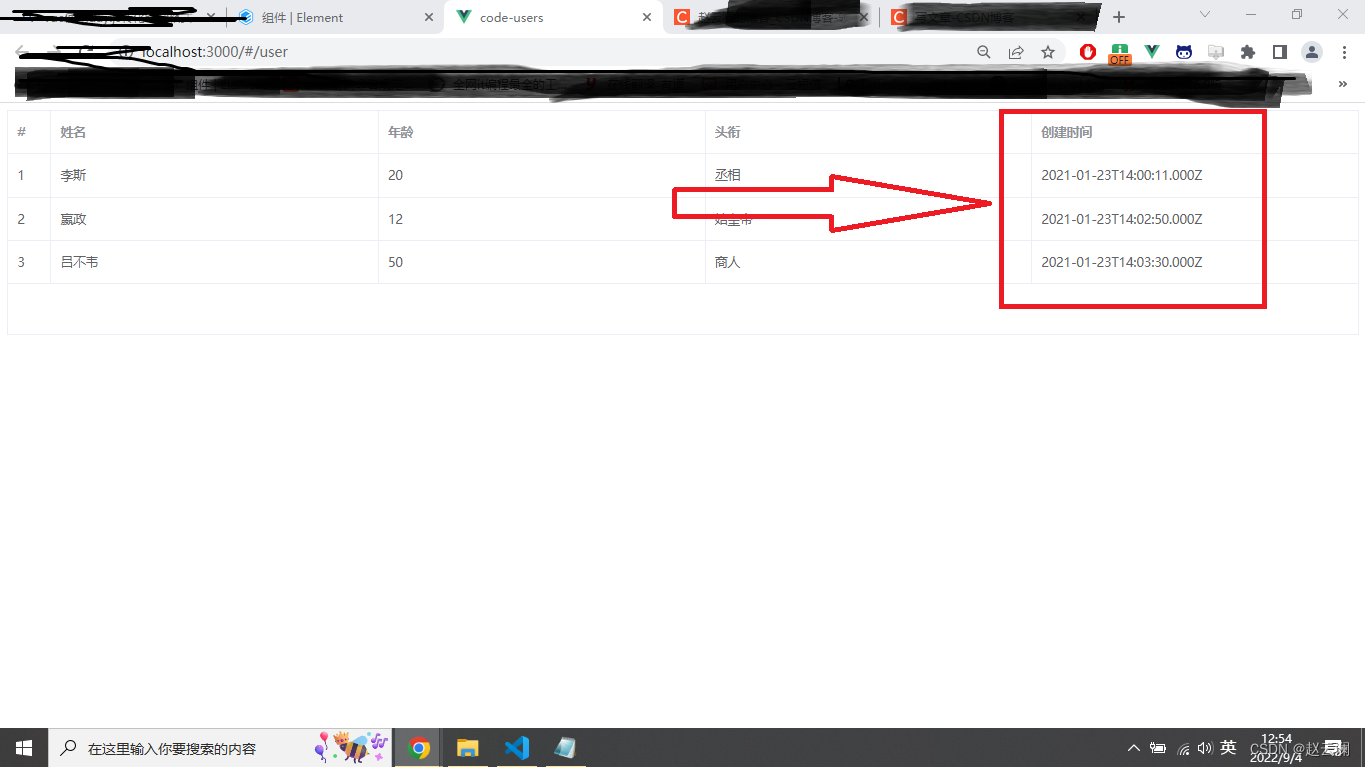 vue项目中使用day.js转化获取的时间格式_dayjs转化-CSDN博客
