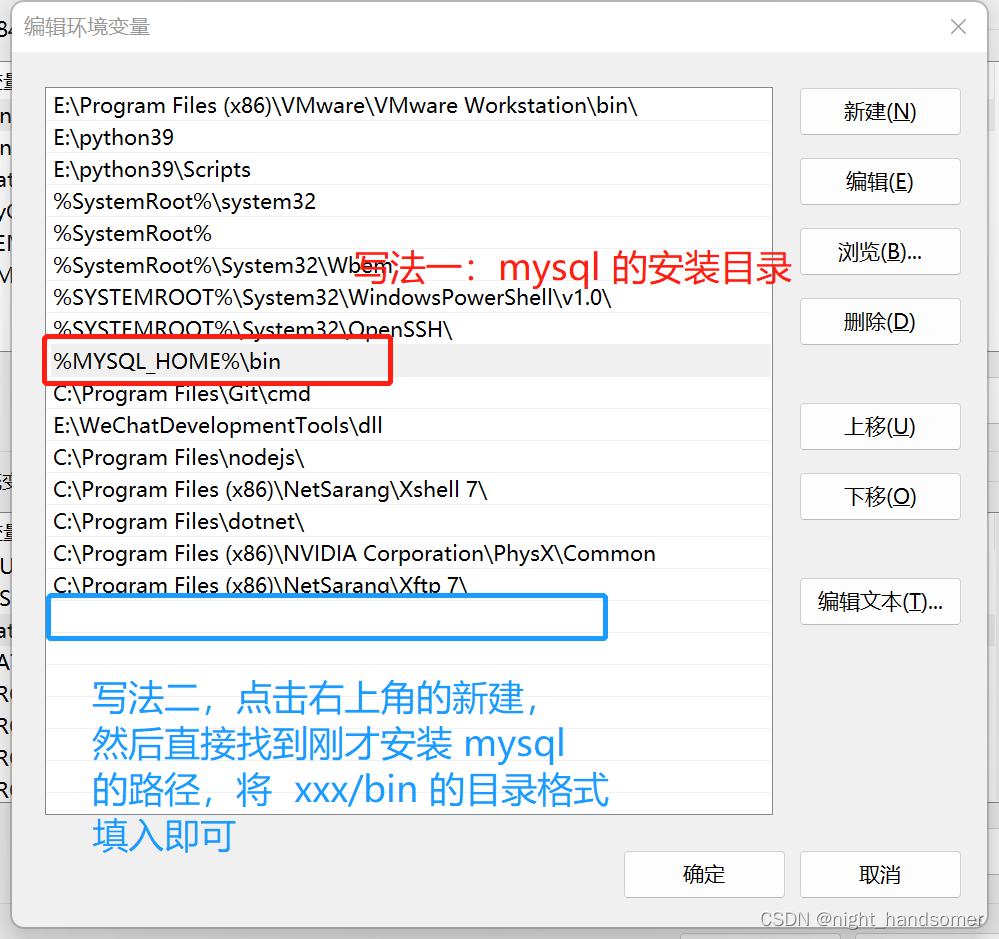 Mysql 数据库01mysql 的下载与安装 Csdn博客