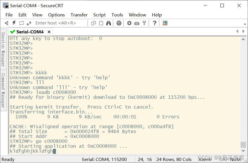 串口实验：收发数据_简便串口测试 武汉奋进-CSDN博客