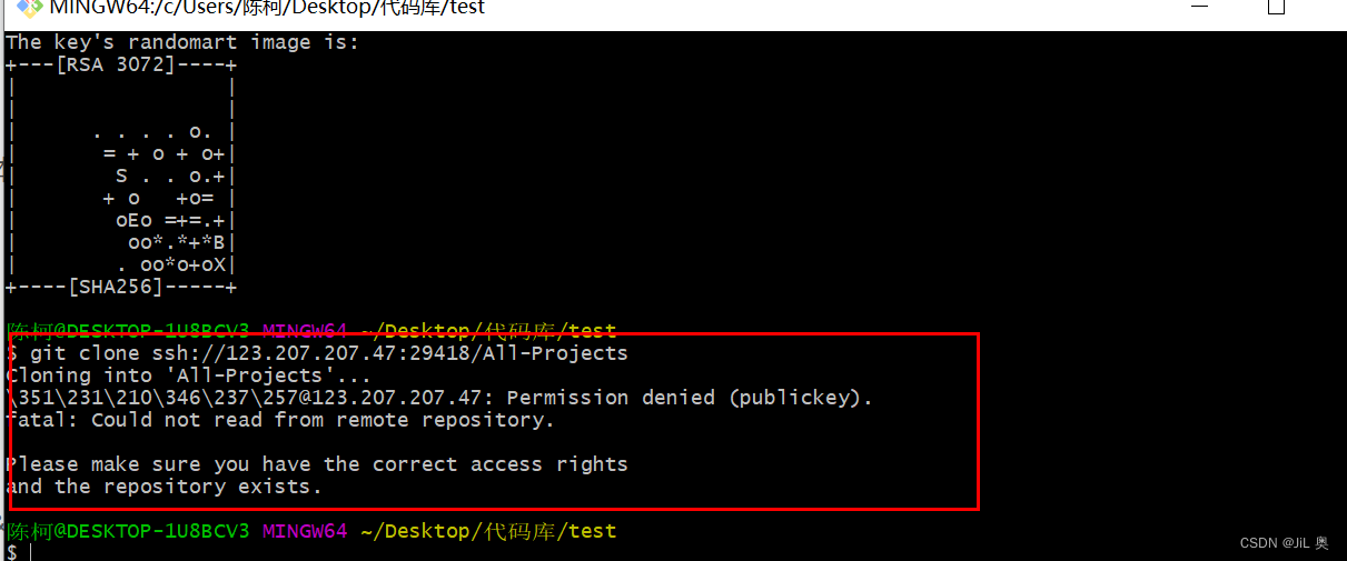 Gerrit服务器初次安装后ssh配置和代码下载全过程_gerrit ssh配置-CSDN博客