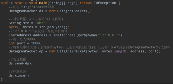 Day19 Json 多线程 网络编程 Json控制线程 Csdn博客