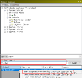 Gliwa T1软件集成及T1上位机操作说明-CSDN博客