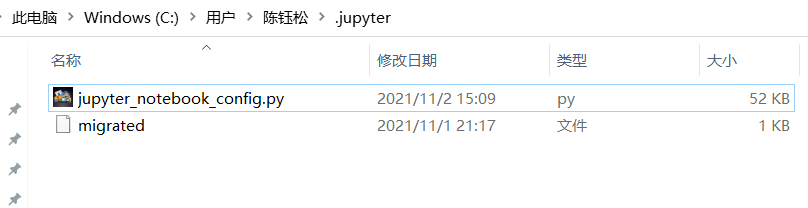 jupyter notebook无法打开和运行代码问题的总结_jupyter notebook打不开-CSDN博客