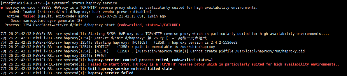 02 HA haproxy 2.0安装-2 编译安装haproxy haproxy启动服务脚本 haproxy.cfg_job for haproxy.service failed ...