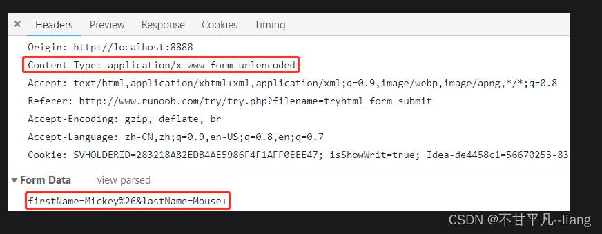 kettle Rest Client组件发送表单请求_kettle rest client form-data-CSDN博客