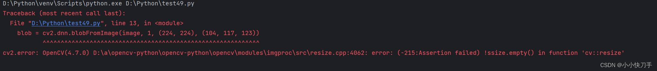 opencv的图像分类_opencv 图像分类-CSDN博客