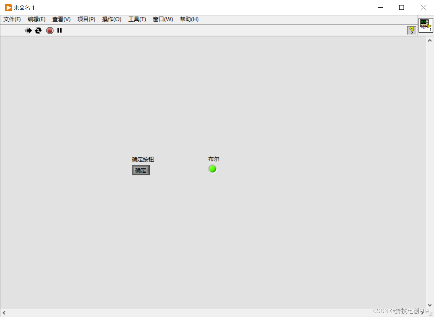 Labview从零开始学习编程 基础教程labview2023使用教程 Csdn博客