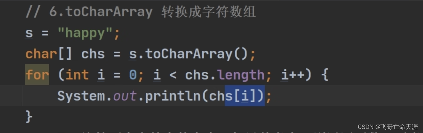 常用类09:String的常用方法_string(90, "-")-CSDN博客