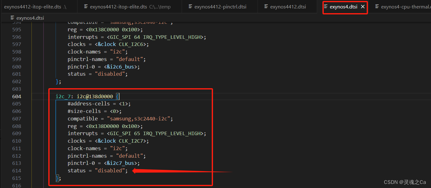 linux驱动i2c子系统之mpu6050_mpu6050 linux驱动-CSDN博客